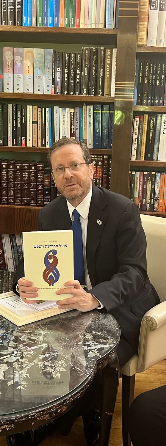 מחול התודעה והנפש